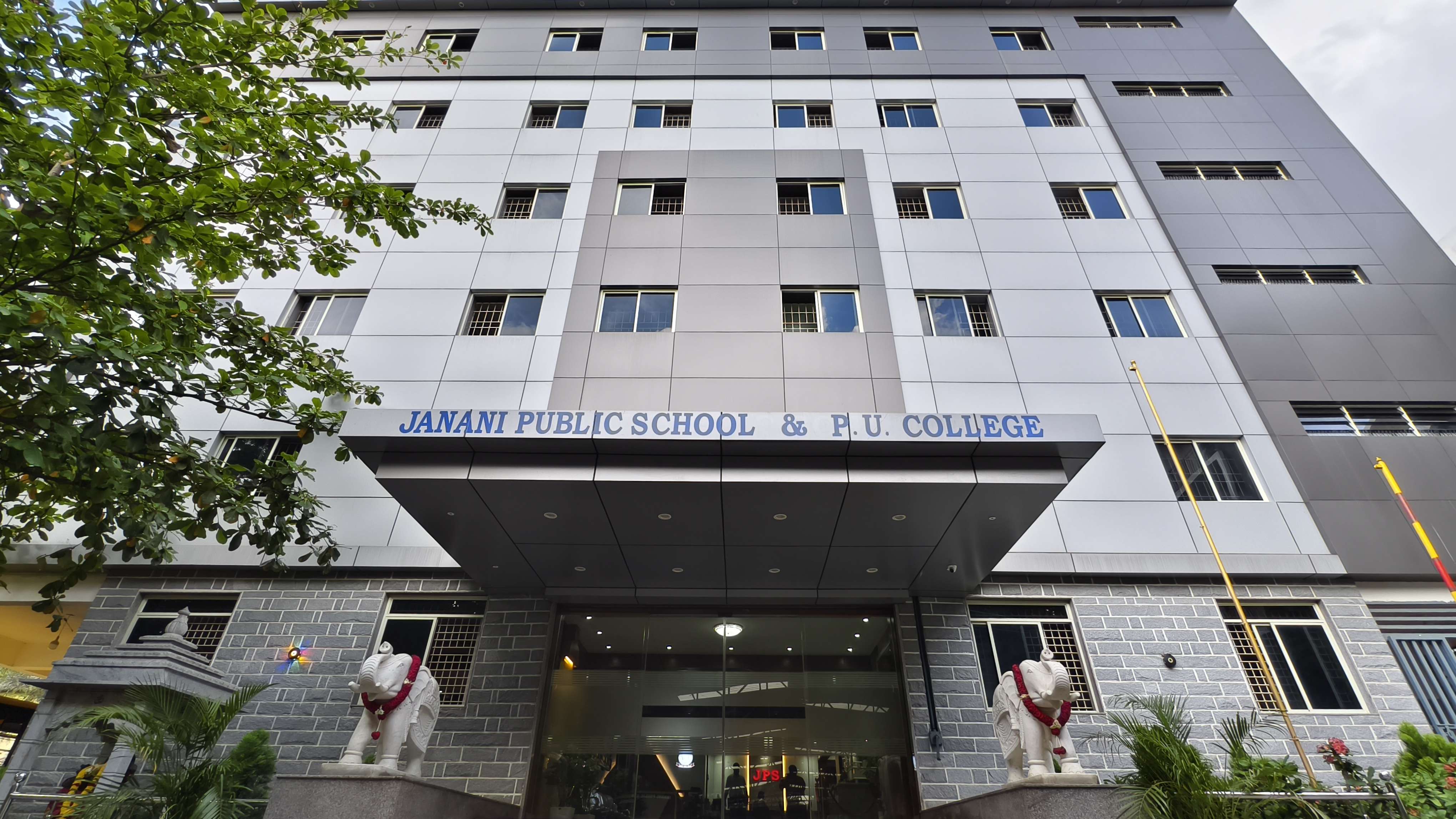 About Us - Janani Public School